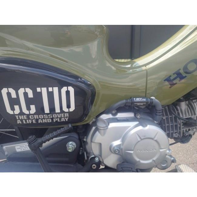 T-REV(寺本自動車商会) ティーレブ T-REVmini SPキット カラー：ブラック クロスカブCC110 スーパーカブ110 HONDA ホンダ : 26041513 : ウェビック1 ...