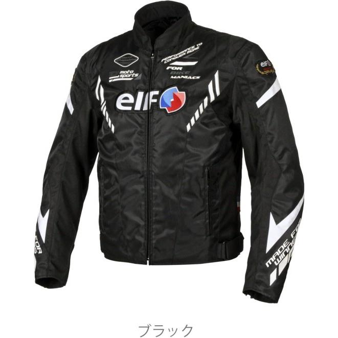 elf エルフ アパレル EJ-W119 ヴィットリアジャケット サイズ：3L ウインタージャケット : 26047468 : ウェビック1号店 - 通販 - Yahoo!ショッピング