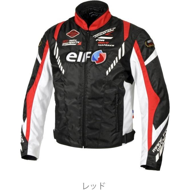elf エルフ アパレル EJ-W119 ヴィットリアジャケット サイズ：3L : 26047474 : ウェビック1号店 - 通販 - Yahoo!ショッピング