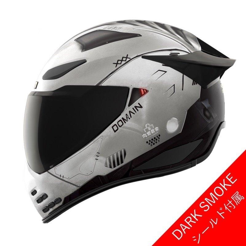 icon（ヘルメット） ICON アイコン DOMAIN FUTURE PROOF[ドメイン] サイズ：2XL フルフェイスヘルメット ヘルメット : ウェビック1号店 - 通販 ...