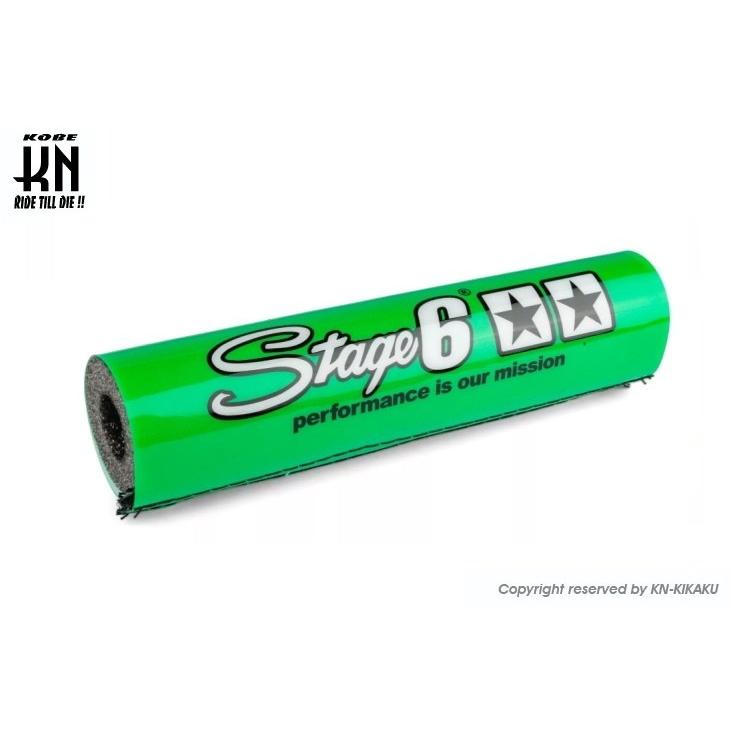 KN企画 ケイエヌキカク STAGE6 ハンドルブレスパッド カラー：グリーン バーパッド ハンドル : ウェビック1号店 - 通販 - Yahoo!ショッピング