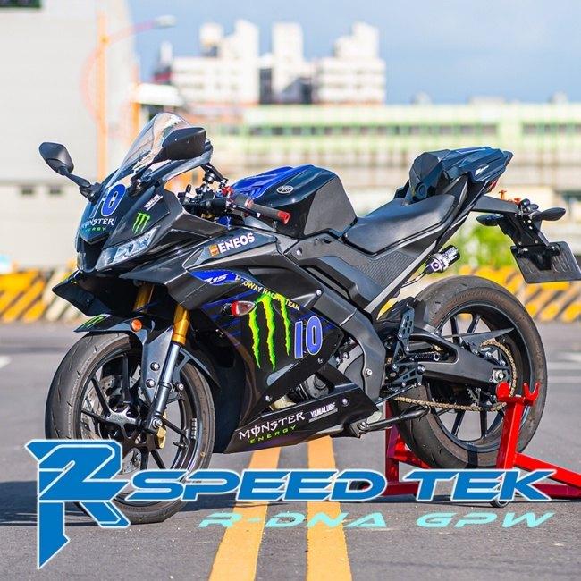 ブランド登録なし R2 SpeedTek アールツースピードテック GPW Racing ウイングレットキット YZF-R15 V3 YAMAHA ヤマハ スポイラー・ウイング : ウェビック ...