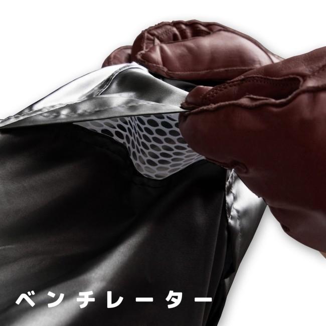 大阪繊維資材 オオサカセンイシザイ INFIMO バイクカバー ベーシック L-BOX カラー：ブラック 保管・盗難防止用品 : ウェビック1号店 - 通販 - Yahoo!ショッピング