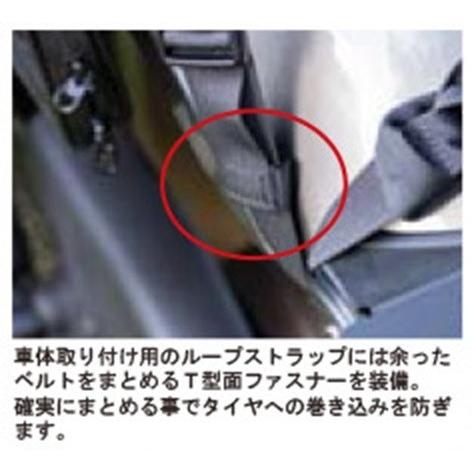 K3 ケースリー TC06 TC07 究極合体 WP01シートバッグ 国際線・国内線機内持込 内容物防水機構 カラー：ブラック シートバッグ : 26078289 : ウェビック1号店 ...