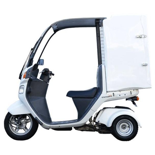 JMS ジェイエムエス B-900W BOX ジャイロキャノピー HONDA ホンダ デリバリーボックス : 26088833 : ウェビック1号店 - 通販 - Yahoo!ショッピング