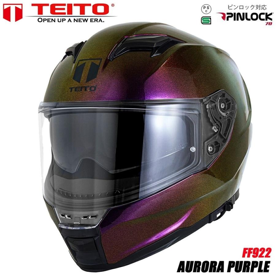 TEITO テイト FF922 フルフェイス ヘルメット サイズ：XL(61-62cm) フルフェイスヘルメット : 26095535 : ウェビック1号店 - 通販 - Yahoo!ショッピング