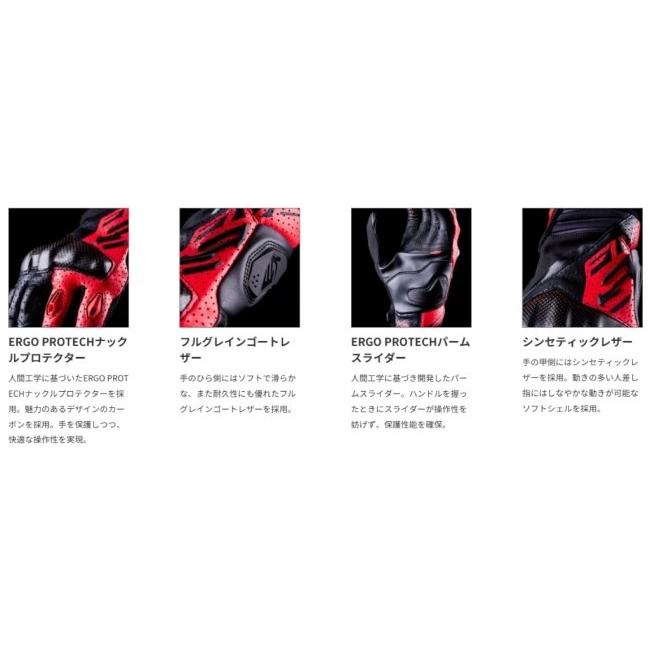 FIVE ファイブ RSC EVO サイズ：M オールシーズングローブ グローブ アパレル : ウェビック1号店 - 通販 - Yahoo ...