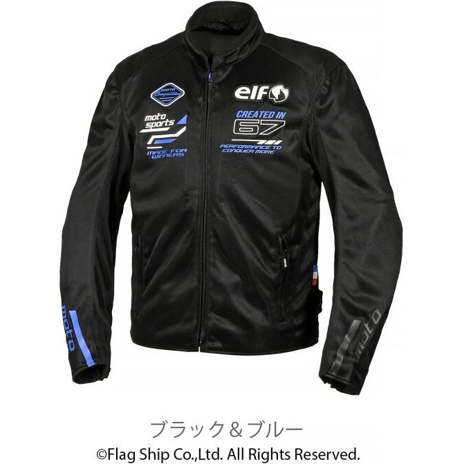 elf エルフ アパレル EJ-S121 エオリアメッシュジャケット サイズ：LL メッシュジャケット ジャケット : ウェビック1号店 - 通販 - Yahoo!ショッピング