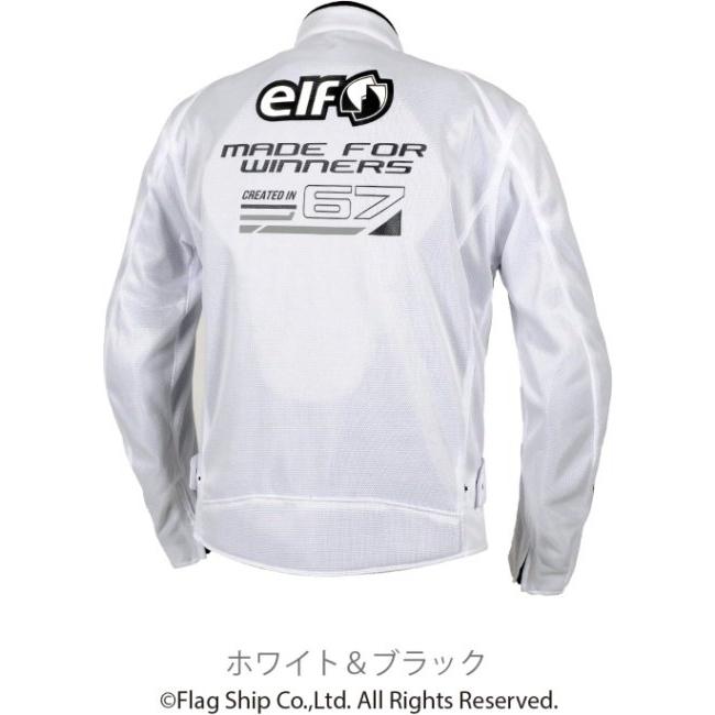 elf エルフ アパレル EJ-S121 エオリアメッシュジャケット サイズ：4L メッシュジャケット ジャケット : ウェビック1号店 - 通販 - Yahoo!ショッピング