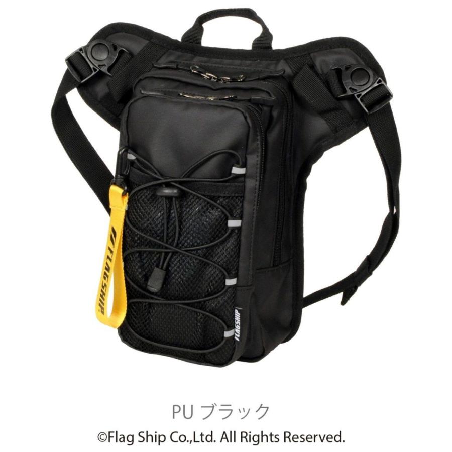 FLAGSHIP（バイク） FLAGSHIP フラッグシップ ベリアスホルスターバッグ レッグバッグ・ホルスターバッグ バッグ : ウェビック1号店 - 通販 - Yahoo!ショッピング
