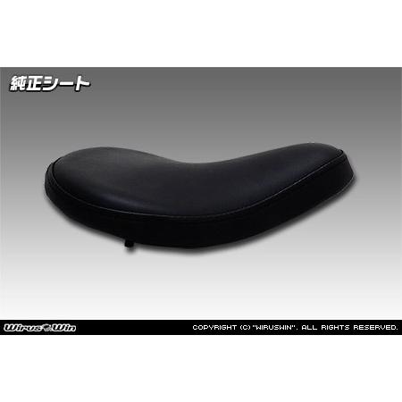 WirusWin ウイルズウィン ソロシートキット フラットバージョン カラー：ブラウン / タイプ：タックロールタイプ THUNDER250 シート : 26110046 : ウェビック1号 ...