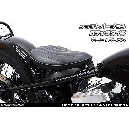 WirusWin ウイルズウィン ソロシートキット フラットバージョン タイプ：ステッチタイプ / カラー：ブラック THUNDER250 シート シート関連 外装 : ウェビック1号店 ...