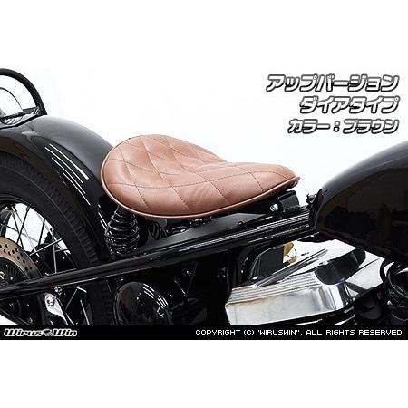WirusWin ウイルズウィン ソロシートキット アップバージョン タイプ：ダイアタイプ / カラー：ブラウン THUNDER250 シート : 26110056 : ウェビック1号店 ...