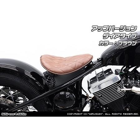 WirusWin ウイルズウィン ソロシートキット アップバージョン タイプ：ダイアタイプ / カラー：ブラウン THUNDER250 シート : 26110056 : ウェビック1号店 ...