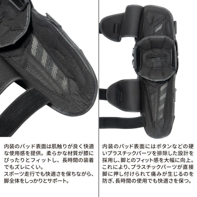 DFG ディーエフジー アーマックス プロ ニーシンガード : ウェビック1号店 - 通販 - Yahoo!ショッピング