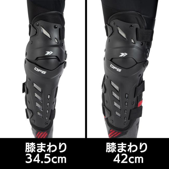 DFG ディーエフジー アーマックス プロ ニーシンガード : ウェビック1号店 - 通販 - Yahoo!ショッピング