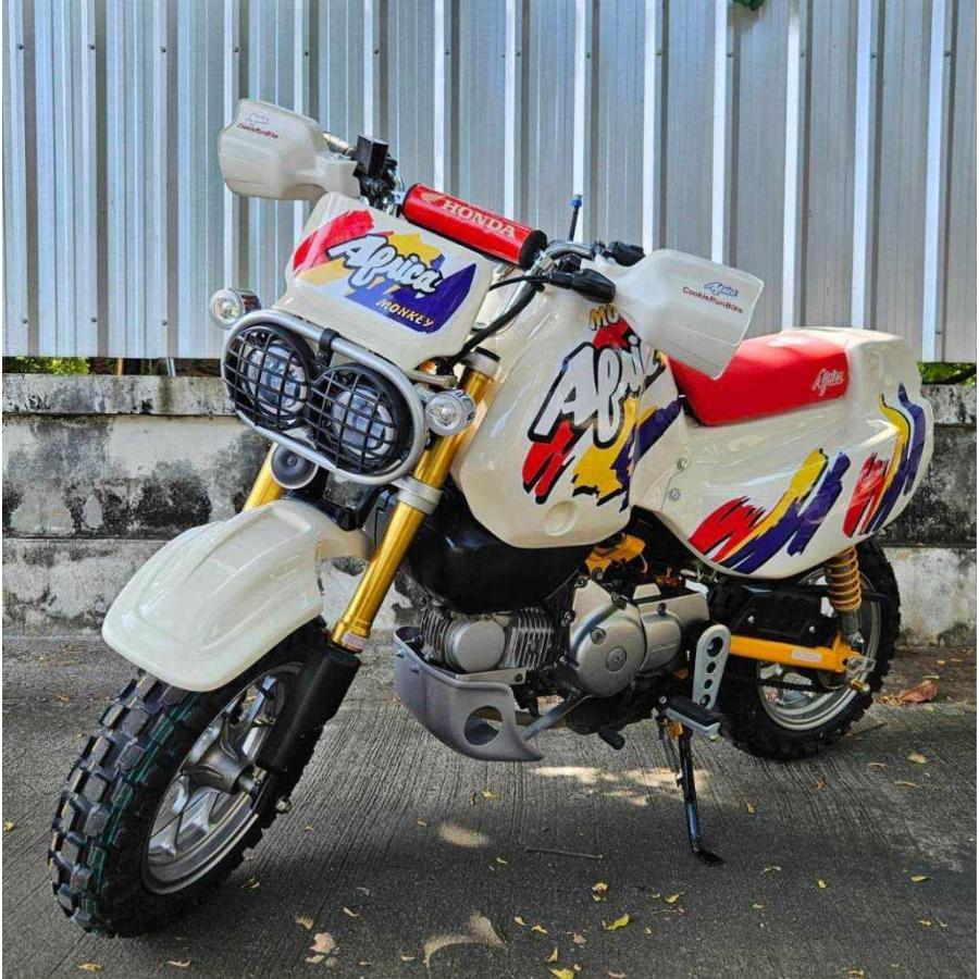 ThaiMinimoto タイミニモト Monkey Africa Cover Kit (replica) for Honda Z125 22 ...