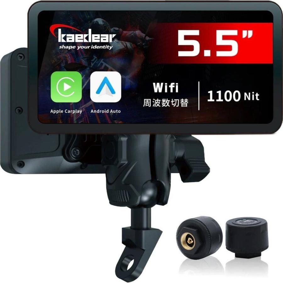 Kaedear カエディア スマートライドディスプレイ ナビ 電子機器類 : ウェビック1号店 - 通販 - Yahoo!ショッピング