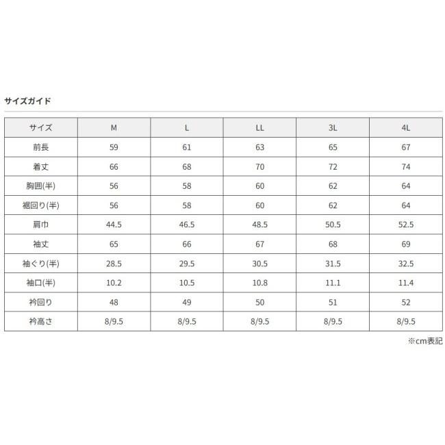 SIMPSON シンプソン NSM-E04 ライダーズ ロング ジャケット サイズ：L オールシーズンジャケット アパレル : ウェビック1号店 - 通販 - Yahoo!ショッピング