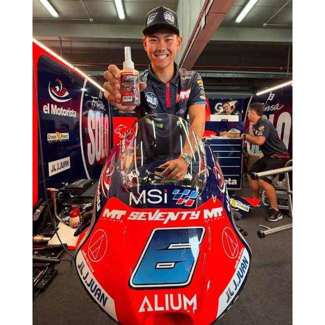 Rspeed アールスピード 琉聖 premium 潤滑剤 80mlボトル 潤滑ケミカル ケミカル : ウェビック1号店 - 通販 - Yahoo!ショッピング