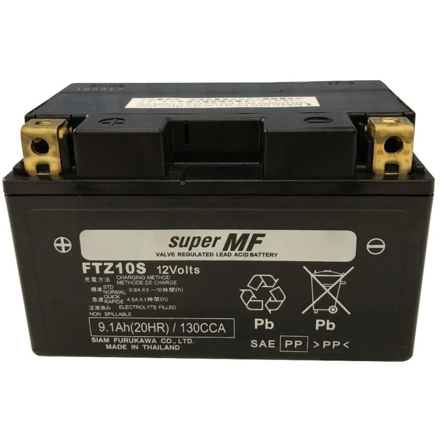 古河バッテリー フルカワバッテリー FTZ10S 12V高始動形制御弁式 (シール形MF) バッテリー (FTシリーズ) HONDA ホンダ ...
