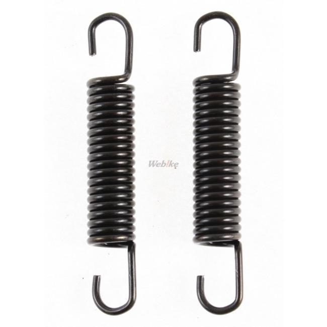 KITACO キタコ EX マフラースプリングセット マフラースプリング マフラー : ウェビック1号店 - 通販 - Yahoo!ショッピング