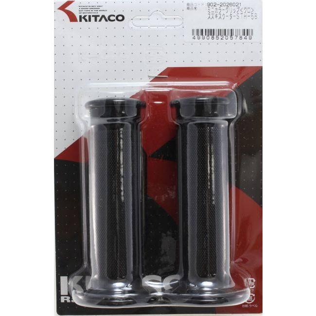 KITACO キタコ スズキ ミニカラーグリップ(クロ) : 369799 : ウェビック1号店 - 通販 - Yahoo!ショッピング