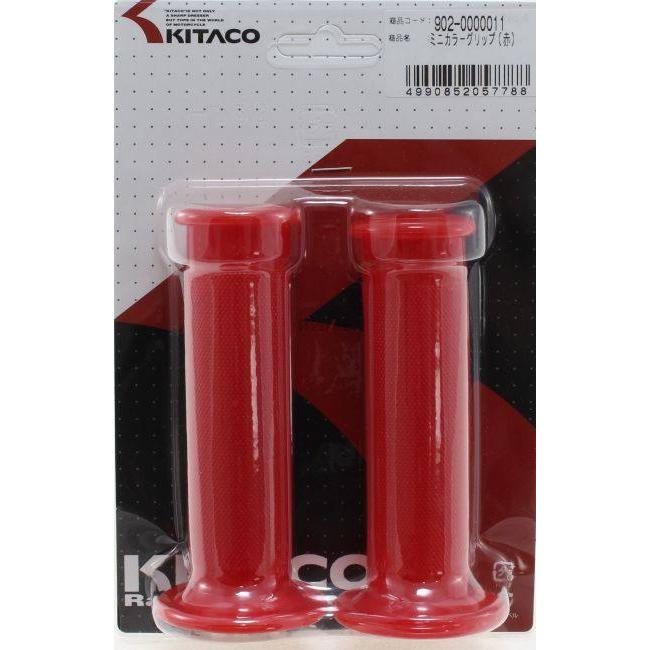 KITACO キタコ ミニカラーグリップ(アカ) グリップ ハンドル : ウェビック1号店 - 通販 - Yahoo!ショッピング