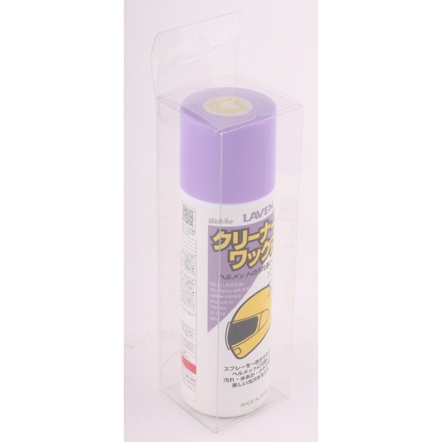 LAVEN ラベン ヘルメットクリーナー&ワックス : 67348 : ウェビック1号店 - 通販 - Yahoo!ショッピング