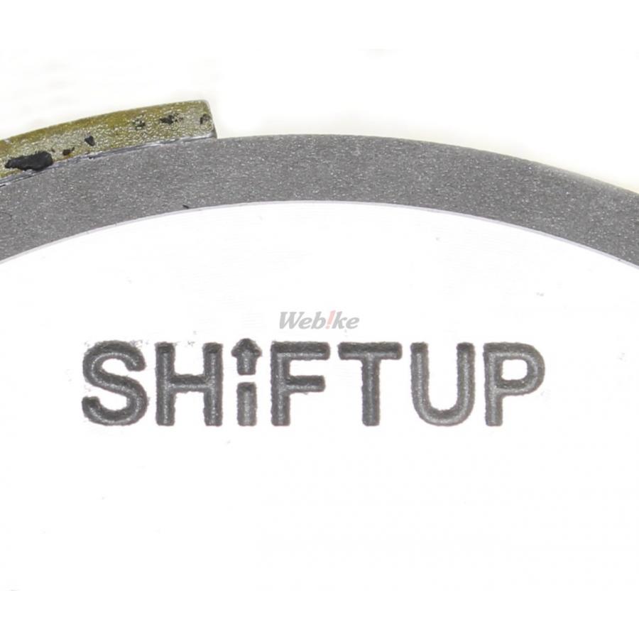 SHIFT UP シフトアップ 強化(4枚)クラッチコンプリートキット XR50モタード エイプ50 HONDA ホンダ HONDA ホンダ :9686651:ウェビック1号店 - 通販 ...