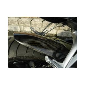 Magical Racing マジカルレーシング リアフェンダー 素材：FRP製(ホワイト) FZ1フェザー YAMAHA ヤマハ ...