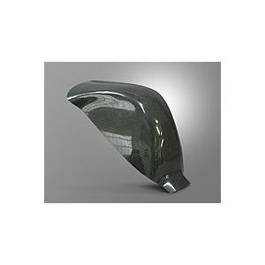 Magical Racing Magical Racing:マジカルレーシング ショートタンクエンド 素材：FRP製(ブラック ...