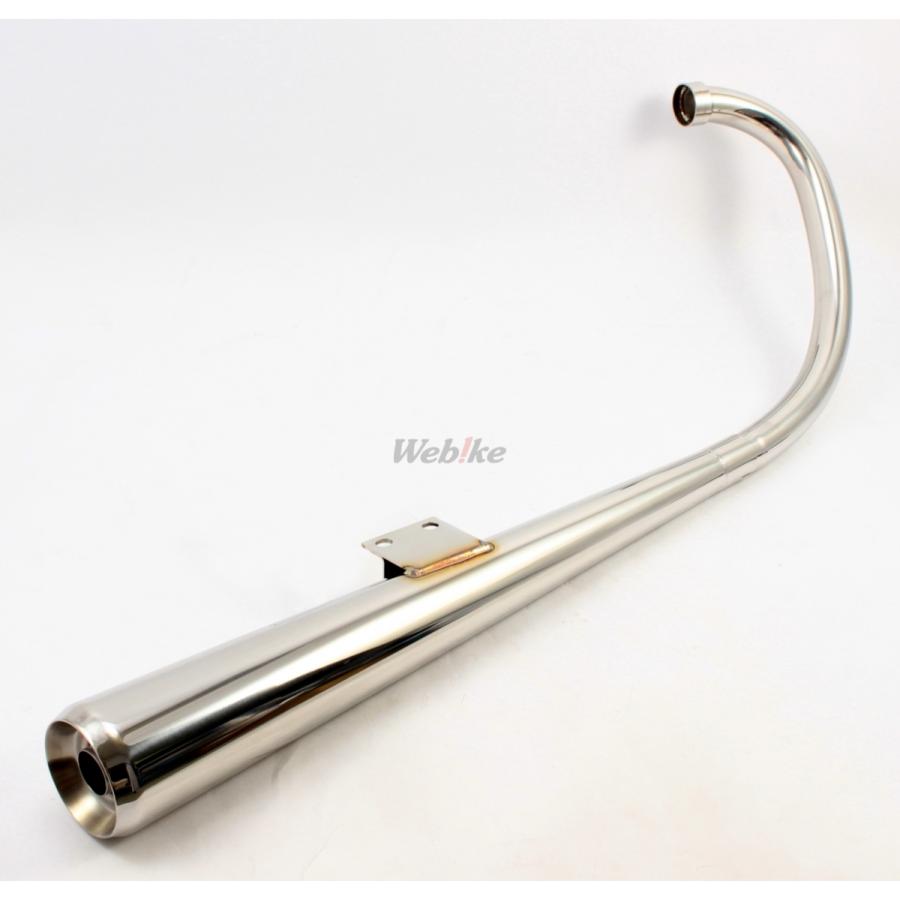 Sym’z Craft Sym’z Craft:シムズクラフト 手曲げエキゾーストパイプ-トラディショナルメガホンマフラーセット フル ...