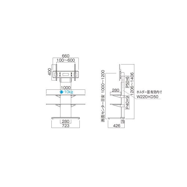 KF-2900M 〜86インチ用壁寄スタンド ハヤミ工産 TIMEZ KF-2000シリーズ :KF-2900M:ホームシアター専門店 Web Japan - 通販 - Yahoo!ショッピング