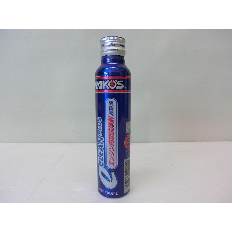 WAKOS セールプライス WAKO'S ワコーズ eクリーンプラス ECPエンジン洗浄剤 オイル添加剤 100ml E170 : BIKERS STATION MTR 2号店 - 通販 ...