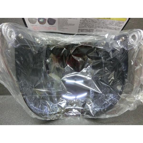 RIDEZ ライズインターナショナル BB2シールド 全3色 JBヘルメット専用 ジェットヘルメットシールド 回転ステー付き : BIKERS STATION MTR 2号店 - 通販 ...