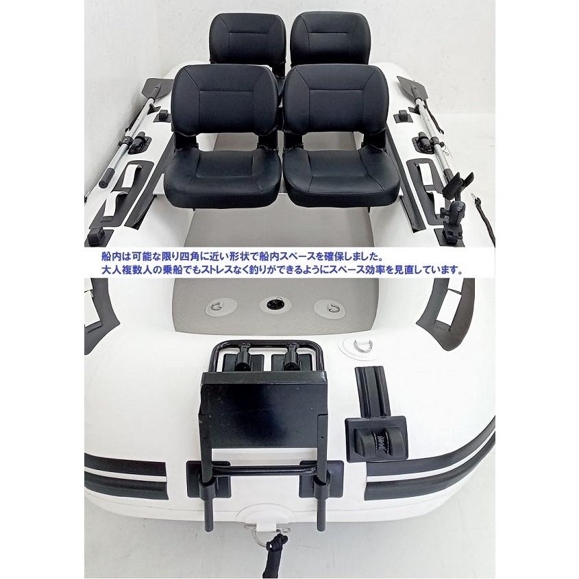 AFボート 再入荷 AFボート（AFBOAT）ゴムボート オプション付き AF290VL+電動ポンプ（BTP-12）+AFドーリープロS : AFボート・カヤック・ボート用品 - 通販 ...