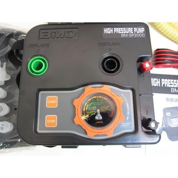 BMOジャパン ハイプレッシャーポンプ BM-SP2000V 40B0007 超高圧ポンプ 電動コンプレッサー :BM-SP2000V:AFボート・カヤック・ボート用品 - 通販 ...