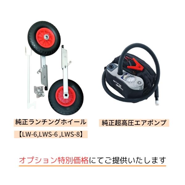 JOYCRAFT ジョイクラフト JES-336 予備検査付 ゴムボート 取り寄せ品 セール SALE : AFボート・カヤック・ボート用品 - 通販 - Yahoo!ショッピング