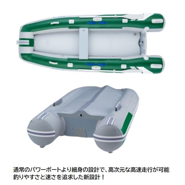 JOYCRAFT 予約受付中 NEW ジョイクラフト グリーンエクスプレス JGE-335 SSセット ホンダ2馬力 予備検無し : AFボート・カヤック・ボート用品 - 通販 - Yahoo ...