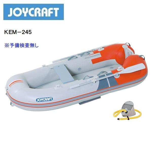 JOYCRAFT お取り寄せ品 ジョイクラフト KEM-245 予備検なし : AFボート・カヤック・ボート用品 - 通販 - Yahoo!ショッピング