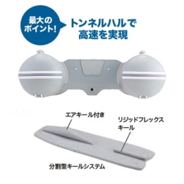 JOYCRAFT ジョイクラフト P-Cat310 Pキャット310 予備検査なし ＋ ランチングホイール LW-6 セール SALE : AFボート・カヤック・ボート用品 - 通販 ...