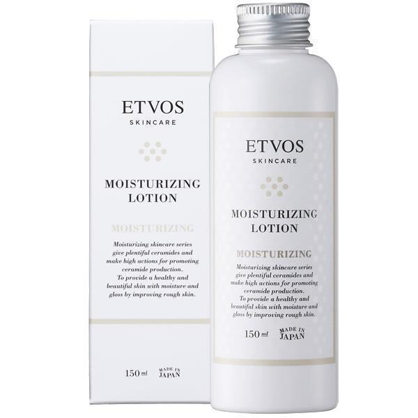 ETVOS（エトヴォス） 化粧水 モイスチャライジングローション 150ml セラミド 乾燥肌 敏感肌 肌荒れ 予防 パラベン アルコール 無 ...