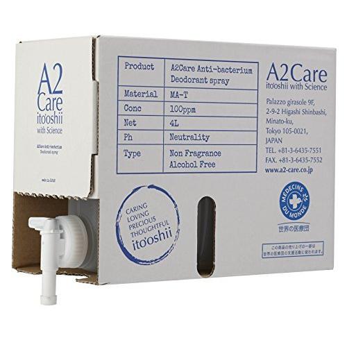 A2Care エーツーケア 4L 詰替え用 BOXタイプ 詰め替え 4リットル A2ケア☆ 97％以上節約