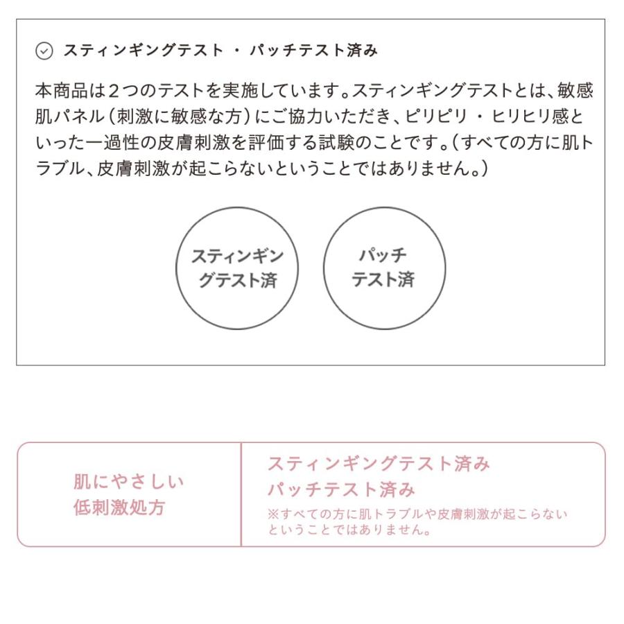 ETVOS エトヴォス ミネラルリフレクティングスキンパウダー 8g #ルーセントエクリュ ベージュ★ : ウェブセレクトYahoo!ショップ - 通販 - Yahoo!ショッピング