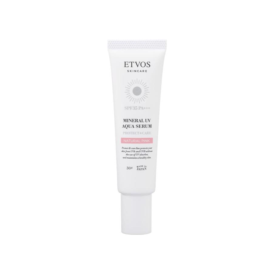 ETVOS エトヴォス ミネラルUVアクアセラム SPF35 PA+++ 30g #ナチュラルピンク★ : ウェブセレクトYahoo!ショップ - 通販 - Yahoo!ショッピング
