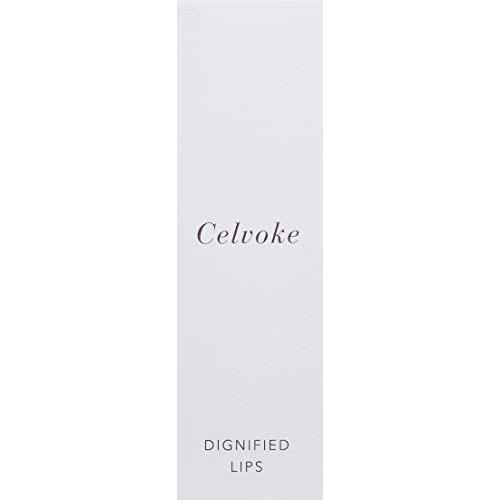Celvoke セルヴォーク ディグニファイド リップス 09 テラコッタ★ : ウェブセレクトYahoo!ショップ - 通販 - Yahoo!ショッピング