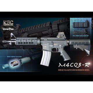 KSC KSCM4A1C KSC M4 CQB-R ガスブローバック : web shop アシュラ - 通販 - Yahoo!ショッピング