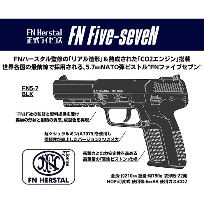 【限定！値下げ品】マルシン CO2 FN 5-7 V2/S-PINK/真鍮ピストン仕様 : web shop アシュラ - 通販 - Yahoo!ショッピング