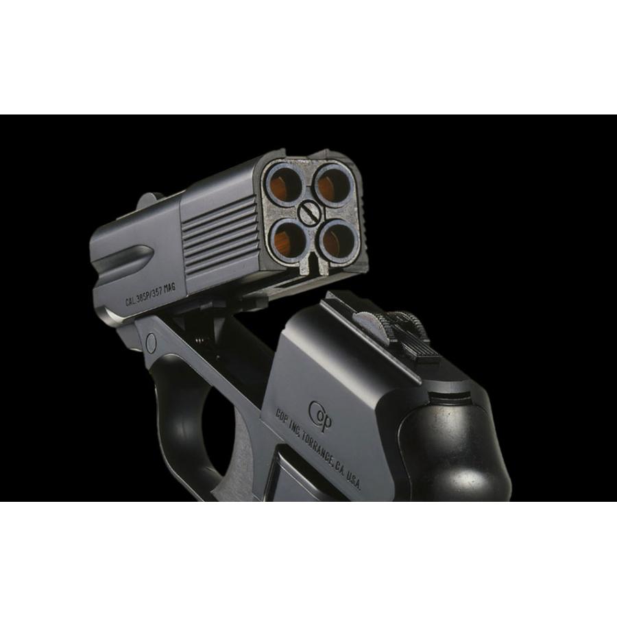 マルシン工業 マルシン COP357/カート式/ノーマル/ABS/6mm/WDB : web shop アシュラ - 通販 - Yahoo!ショッピング